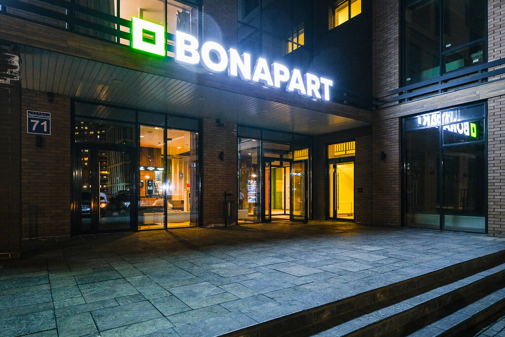 Kısa süreli konaklama Apartments Domant, Novosibirsk, foto