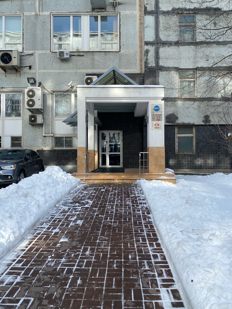 i̇nşaat firmaları Lps-Dom, Moskova, foto