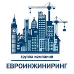 Euroengineering (Selskokhozyaystvennaya Street No:30с1), havalandırma sistemleri  Moskova'dan