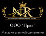 Nrav (Mira Avenue No:69/2), banyo ve klozet mağazaları  Omsk'tan