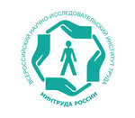 The Certification Body of Fsbi All-Russia Research Institute of Labor of the Ministry of Labor of Russia (4th Parkovaya Street No:29), ürün ve hizmet belgelendirme firmaları  Moskova'dan