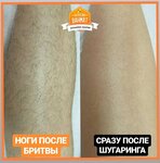 The master of depilation and sugaring Bakhmat Katerina (Lyzhniy Lane No:2), ağda  Saint‑Petersburg'dan