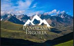 Panorama Digoria (Republic of Severnaya Ossetia-Alania, Irafsky District, selo Stur-Digora), resort oteller, tesisler  Kuzey Osetya‑Alanya'dan