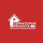 Repair Area (ulitsa Matrosova No:3, Urban-Type Settlement of Yaroslavskiy), pencere üretim, satış ve montaj firmaları  Primoriye'den