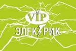VIP electric (50 let VLKSM Street No:113), elektrik ve elektrikli ürün mağazası  Stavropol'dan