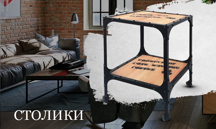 Mobilya mağazaları Brutto Design Eco, Ulyanovsk, foto