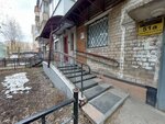 Kaskad (Komsomolsky Avenue No:51А), su satışı  Perm'den