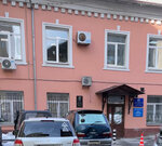 Be Beauty (Aleutskaya Street No:51), güzellik salonu  Vladivostok'tan