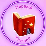 Pervyi univer (Dubninskaya Street No:81), konuşma terapistleri  Moskova'dan