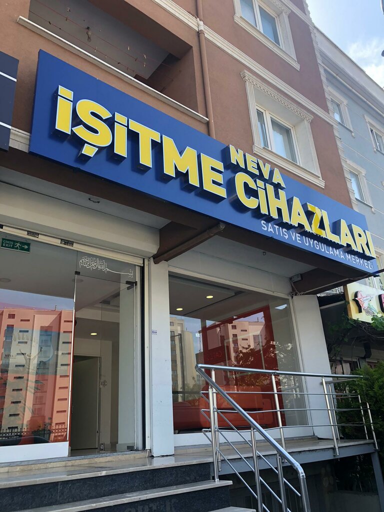 i̇şitme cihazları Neva İşitme Cihazları, İstanbul, foto