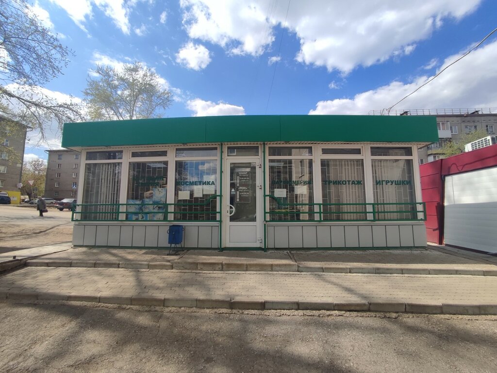 Ev temizlik ürünleri Altynay, Ufa, foto