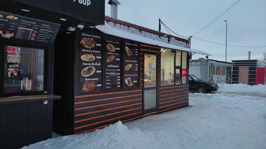 Fast food Шашлычный двор, Kursk, foto