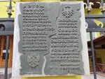 В этом здании- памятнике архитектуры начала 20 в. располагалось в 1913-1914 гг. Консульство Германии открытое в Саратове в 1908 году. Архитектор В. К. Карпенко (Rabochaya ulitsa No:22), anıt, heykel  Saratov'dan
