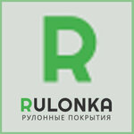 Rulon-ka (Kurkinskoe Highway No:с2), zemin kaplamaları  Himki'den