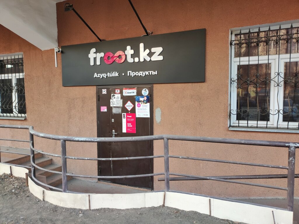 Market Froot.kz, Almatı, foto