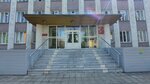 Upravleniye po zashchite naseleniya i territorii goroda Novokuznetska Ordzhonikidzevskogo rayona (Tuzovskogo Street No:14, Abashevo Microdistrict), belediyeler, devlet daireleri  Novokuznetsk'ten