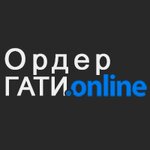 Order Gati Online (Ispolkomskaya Street No:10), hukuk büroları  Saint‑Petersburg'dan