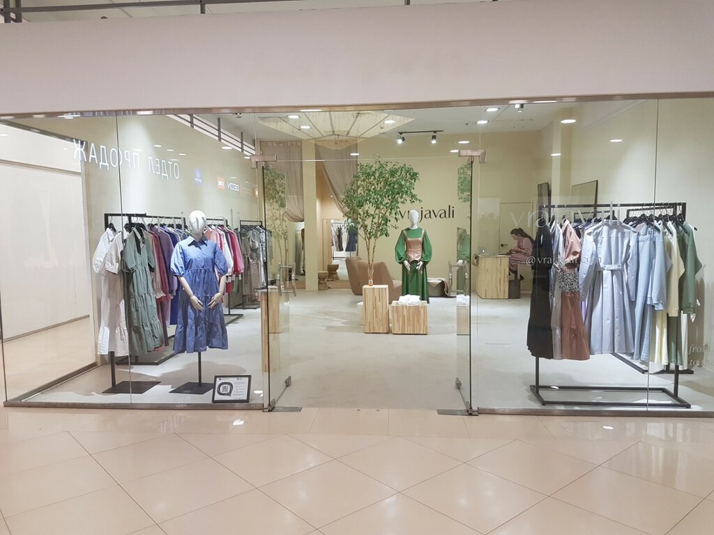 Giyim mağazası Vrajavali, Saint‑Petersburg, foto