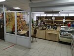 Iz tandyra (Ladozhskaya Street No:79А), ekmek fırını  Penza'dan