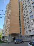 МИФИ, общежитие № 8 (Proletarsky Avenue No:8к2), yurtlar  Moskova'dan