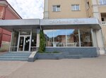 Dолис (Kamennaya Street No:1), mobilya mağazaları  Kaliningrad'dan