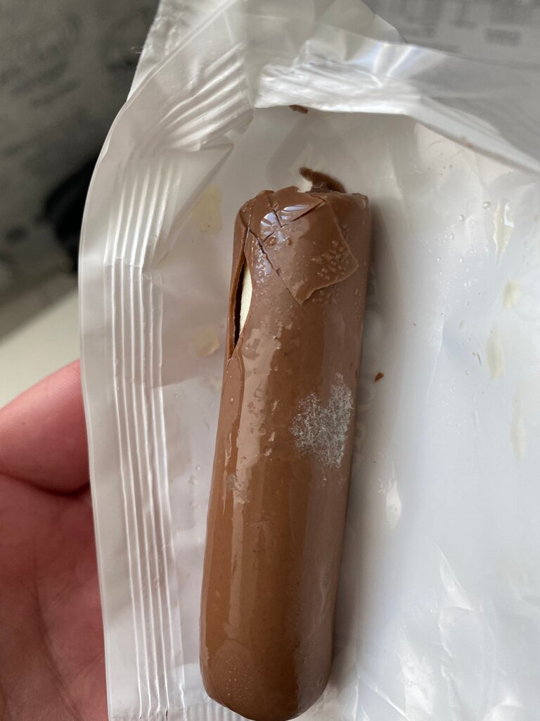 Gıda üreticileri Молочное Дело, Belgorodskaya oblastı, foto