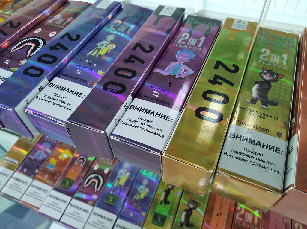 Elektronik sigara satış noktaları Vape port, Nahodka, foto