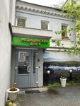Tajskij massazh high klassa (Bolshaya Polyanka Street No:55с2), masaj salonları  Moskova'dan