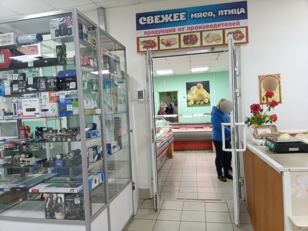 Kasap, şarküteri Свежее мясо, Voljski, foto