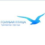 Golubaya ptitsa (Lieningradskaja Street No:5), seyahat acenteleri  Minsk'ten