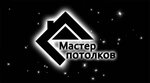 Master Potolkov (Moskovskiy Avenue No:42), tavan sistemleri  Cheboksary'den
