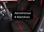 MartAvto (ulitsa 2P-2 No:66с2), oto döşeme  Nijnevartovsk'tan