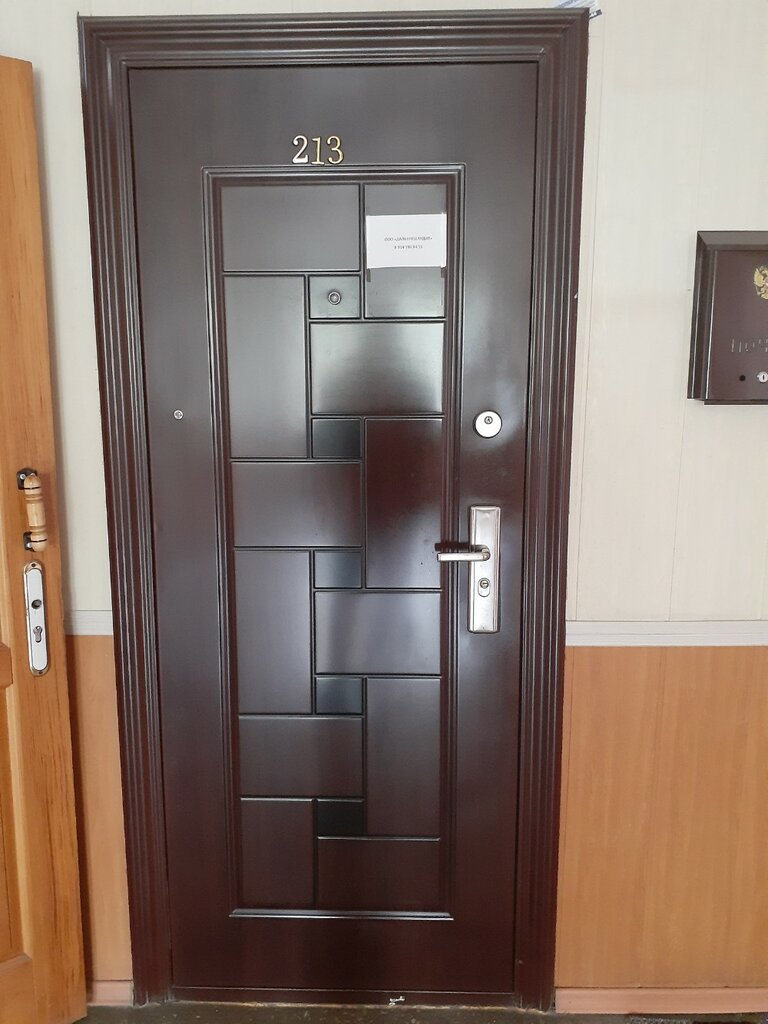 Mali denetleme şirketleri Дальвнешаудит, Habarovsk, foto