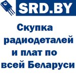 Srd.by (Slavinskaga Street No:5), geri dönüşüm maddeleri  Grodno'dan