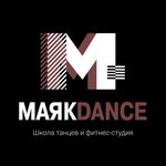 Mayakdance (Sadovaya-Samotyochnaya Street No:4), dans okulları  Moskova'dan