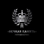 Eternal memory (vulica Tryfanava No:91А), cenaze hizmetleri  Rechitsa'dan