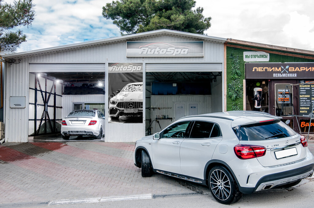 Oto yıkama AutoSpa, Gelencik, foto
