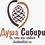 Dusha Sibiri (улица Дорофеева No:1А), sera ve bahçe ürünleri  Balaşiha'dan