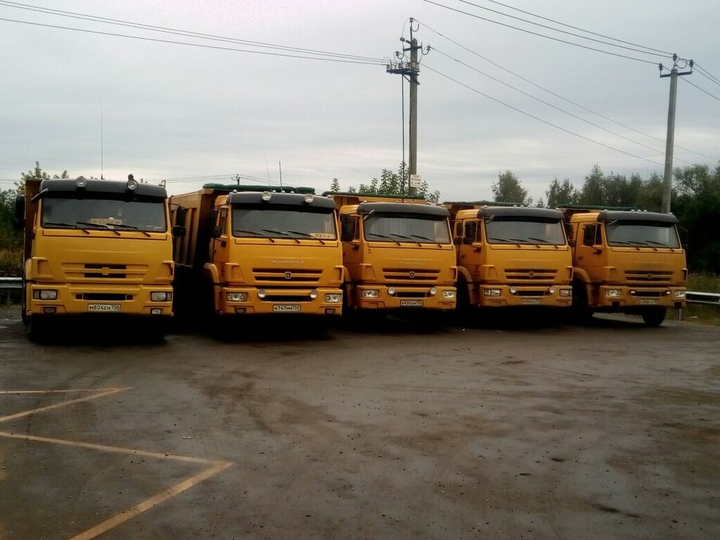 i̇nşaat tedarik firmaları Edtrans, Moskova ve Moskovskaya oblastı, foto