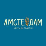 Amsterdam (Ryazan, Narodniy Boulevard, 4А), flower shop  Riazan'dan