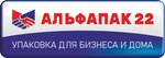 Альфапак 22 (ulitsa Koshevogo No:1), tek kullanımlık mutfak gereçleri  Barnaul'dan