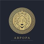 Aurora (Traktovaya ulitsa No:3Д), mobilya fabrikaları  Usolye‑Sibirskoye'den