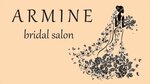 Armine flower and bridal salon (Kotayk Region, Hrazdan, 8th Street), çiçekçiler  Hrazdan'dan