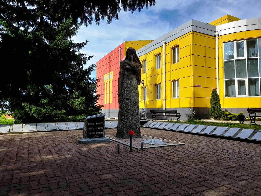 Anıt, heykel Памятник воинам-землякам, погибшим в годы Великой отечественной войны, Belgorodskaya oblastı, foto