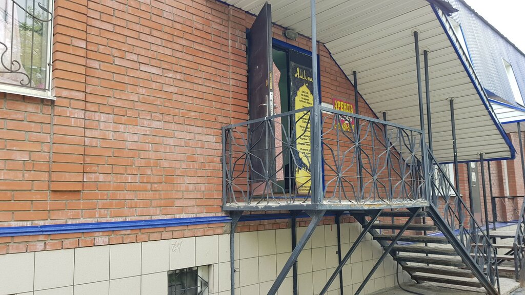 Giyim mağazası Elifmuslim, Ufa, foto