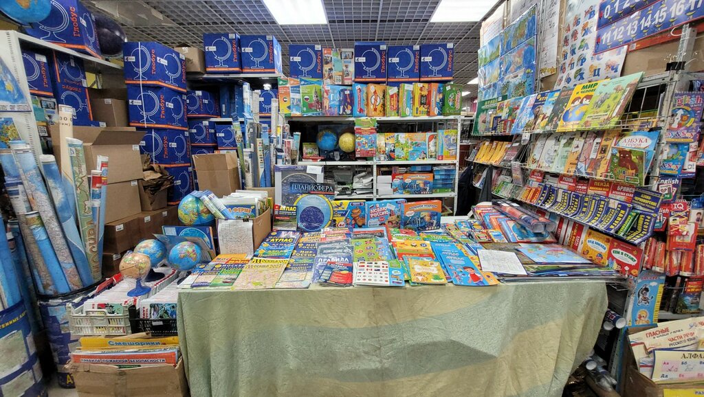 Kitap mağazaları Atlas-karta, Moskova, foto