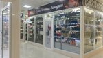 Bag and suitcase store (Abaı dańǵyly No:48), çanta ve valiz mağazaları  Astana'dan