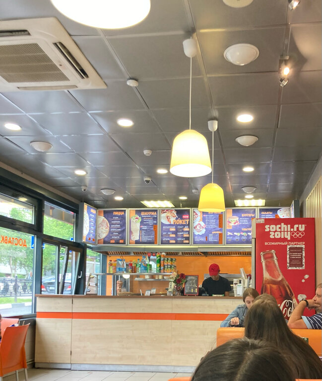 Kafe Престо пицца, Podolsk, foto