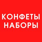 Starway (ulitsa Pobedy No:15А), mini-market  Yartsevo'dan