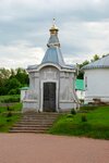 Часовня-усыпальница в Никольском Гороховецком монастыре (Proletarskaya ulitsa No:12), şapel, haç anıtı  Gorohovets'den